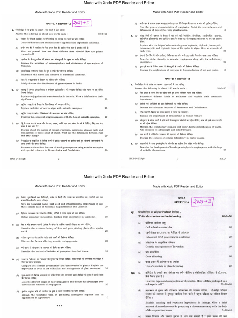 Botany Paper I - Merged | PDF