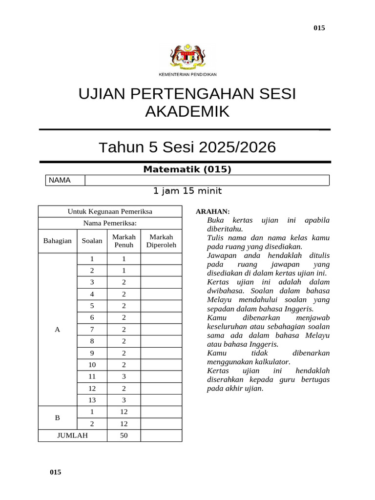 Upsa MT Tahun 5 2025 | PDF