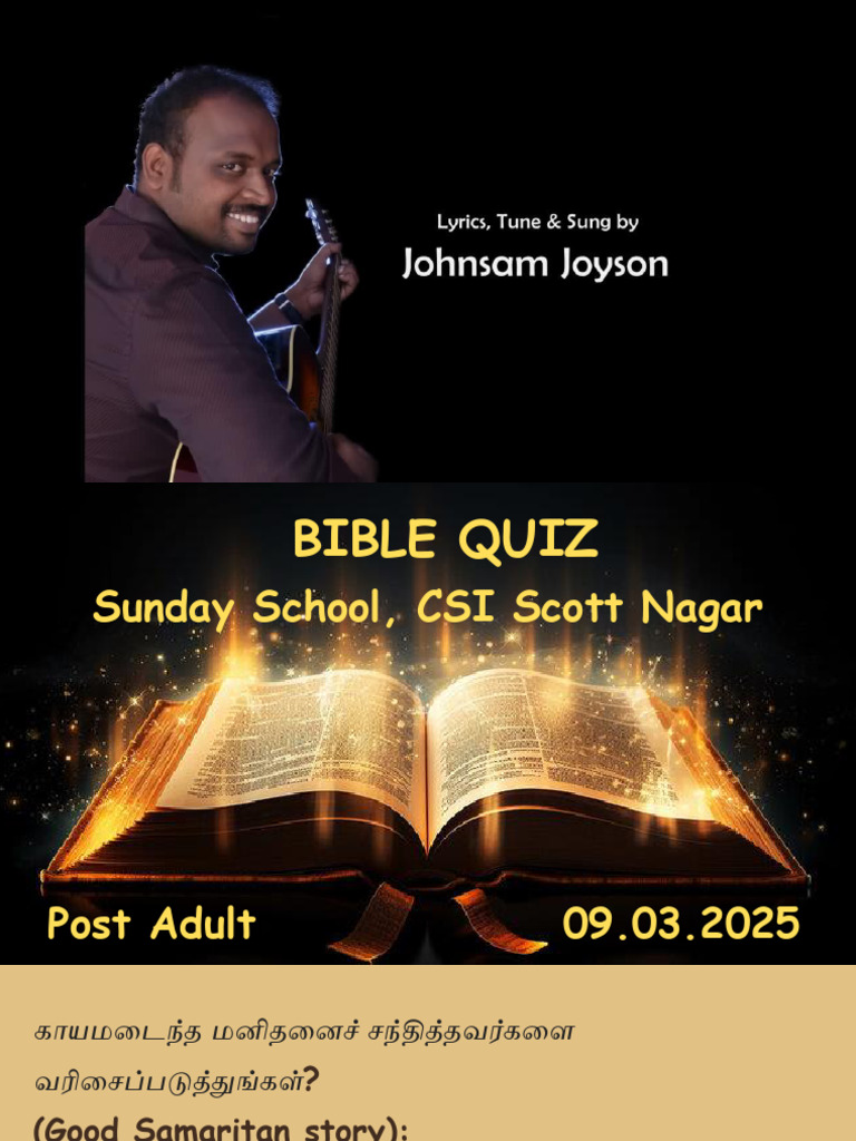 Bible Quiz | PDF