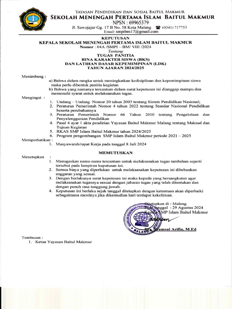 SK Kepanitiaan BKS Dan LDK | PDF