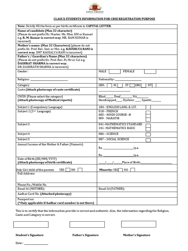 Class X CBSE Registration Format | PDF