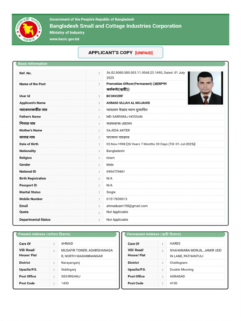 Bscic BC3KH2RF | PDF