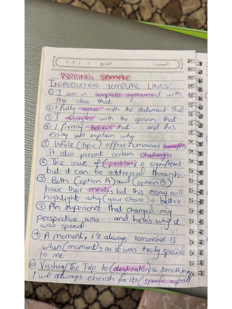 DET Writing Samples | PDF