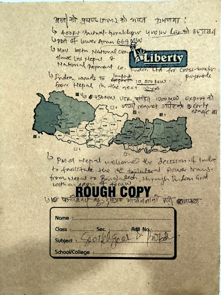 Switchgear and Protection - Anup Nepal | PDF