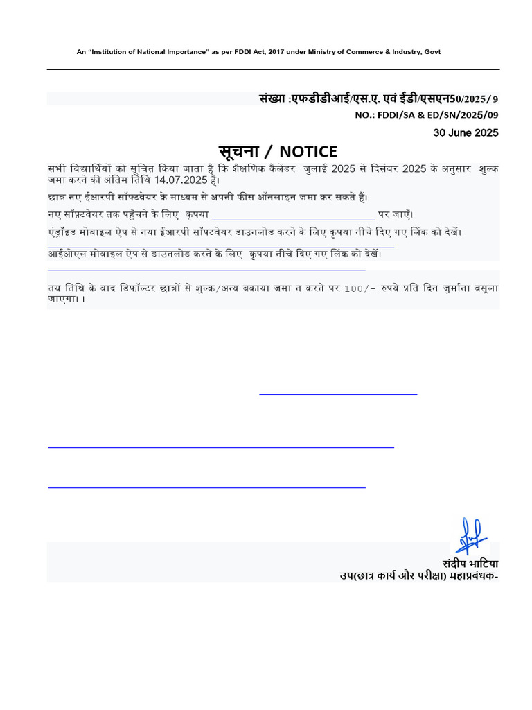 Fee Submission Notice 2022,2023 & 2024 Batch | PDF