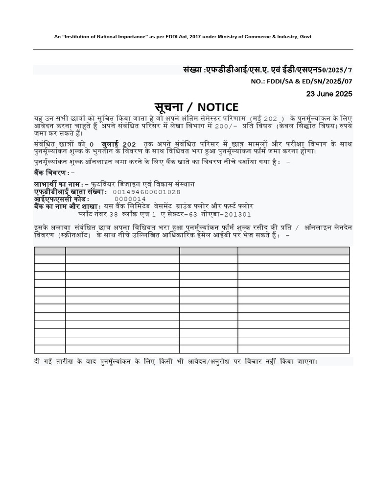 Re-Evaluation Notice - June 2025 | PDF