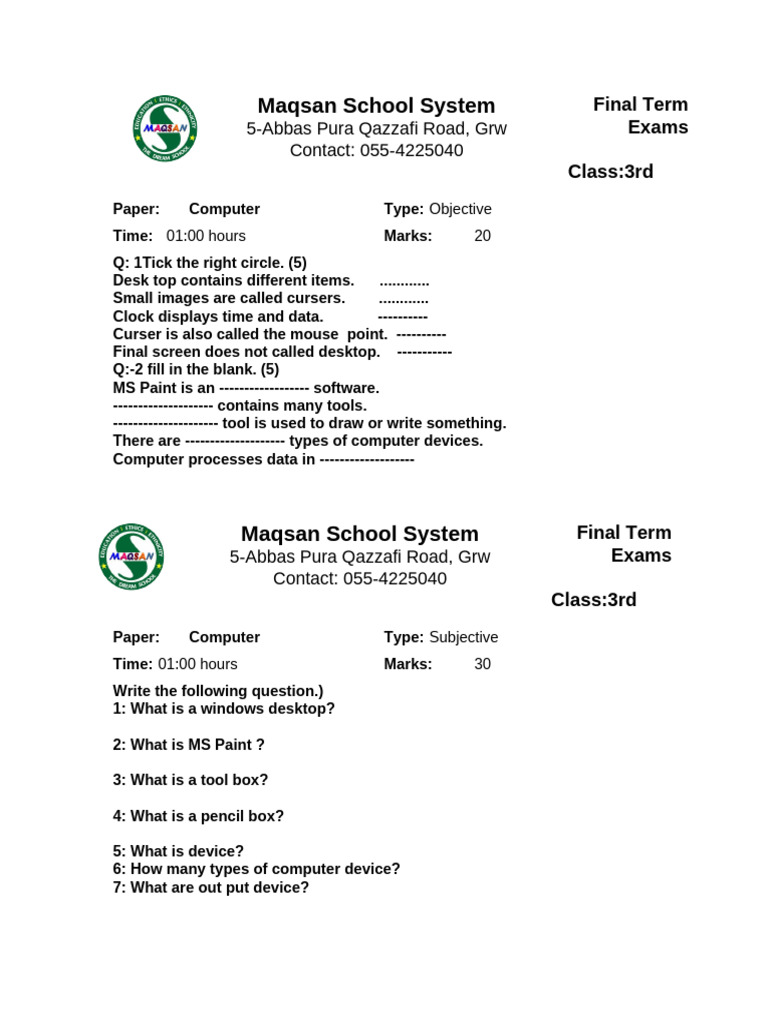 3rd Grade Computer Exam Paper | PDF
