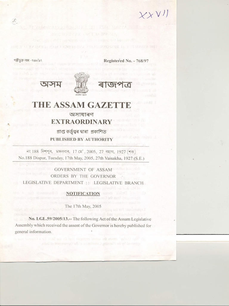 The Assam Fiscal Responsibility and Budget Management Act, 2005. | PDF