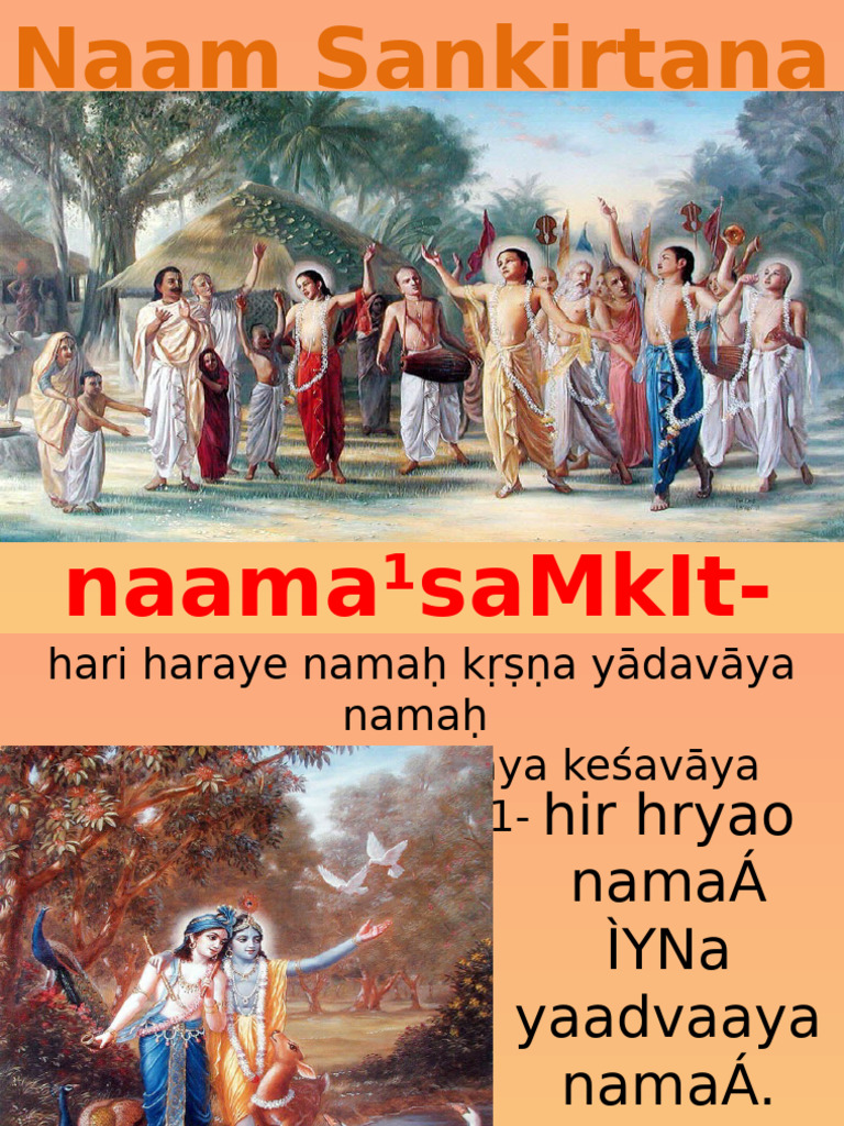Hari Haraya Namah | PDF | Theistic Indian Philosophy | Krishna