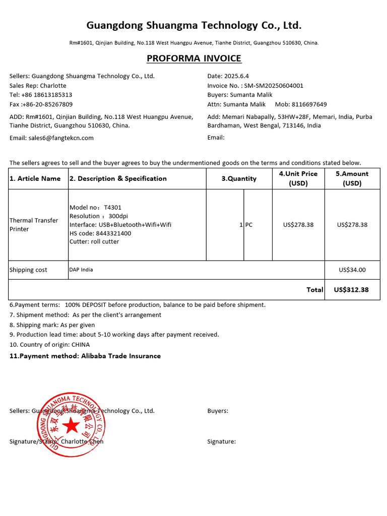 Guangdong Shuangma Technology Co., LTD.: Proforma Invoice | PDF