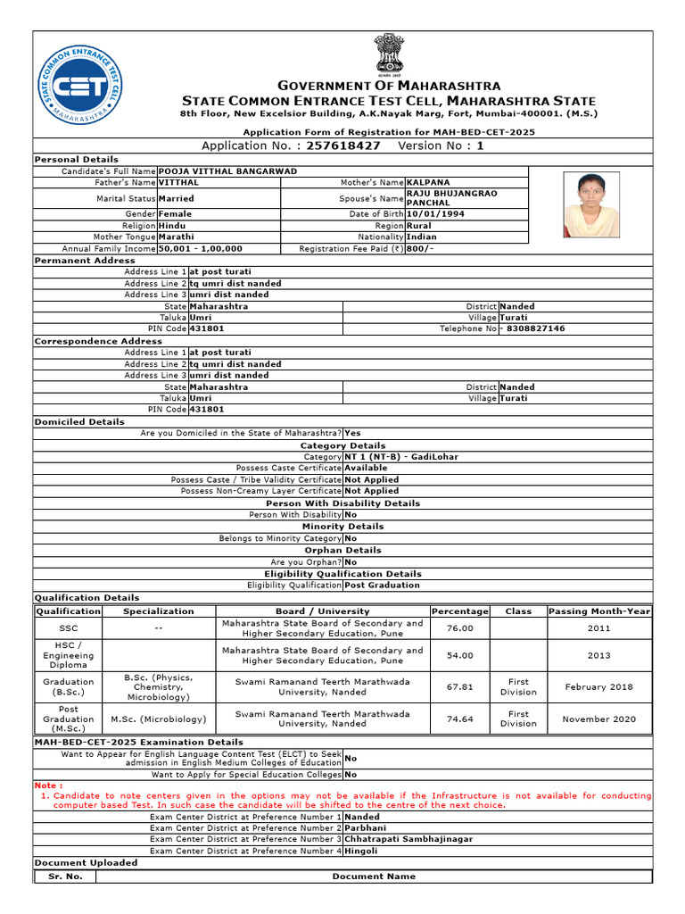 MAH-BED-CET-2025 Registration Form | PDF | Educational Stages