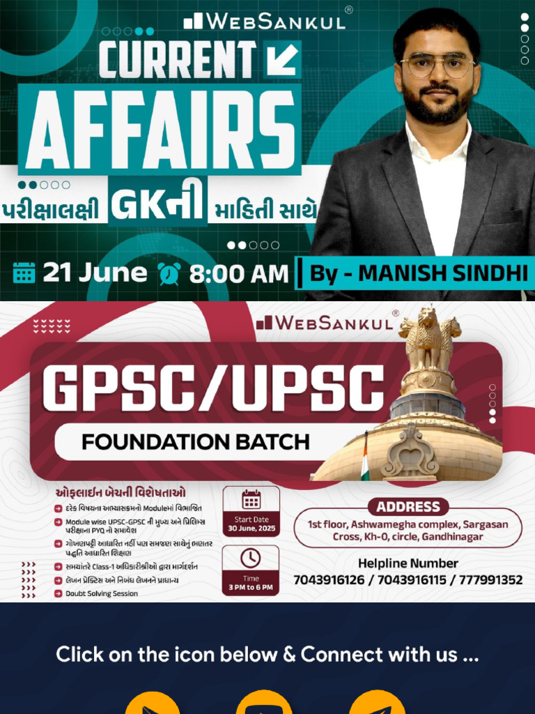 Daily Current Affairs by WebSankul (21!06!2025) | PDF