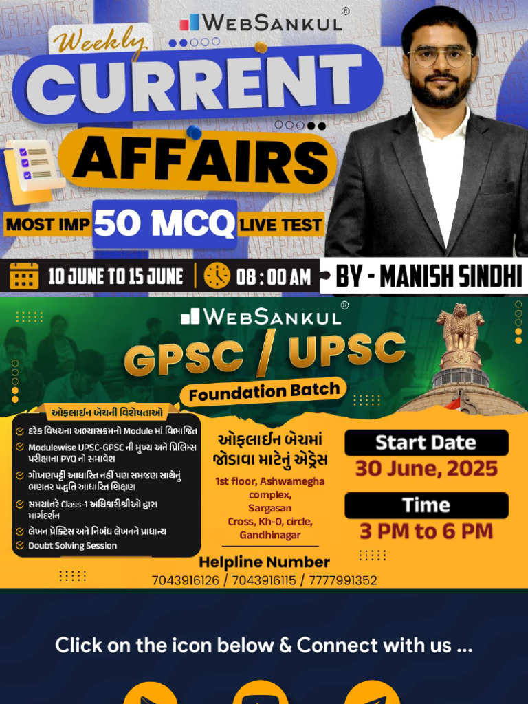 Weekly Current Affairs by WebSankul (June Week 2) | PDF
