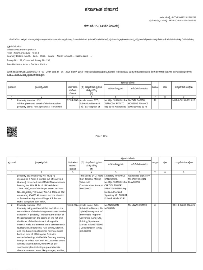 EC FROM 18-07-2024 TO 21-06-2025 SY NO 152 CONVERTED SY NO 152 | PDF