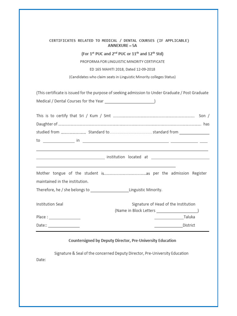 DPS Annexure 5a | PDF