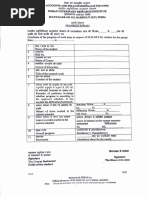 SGOU Assignment Submission Form | PDF