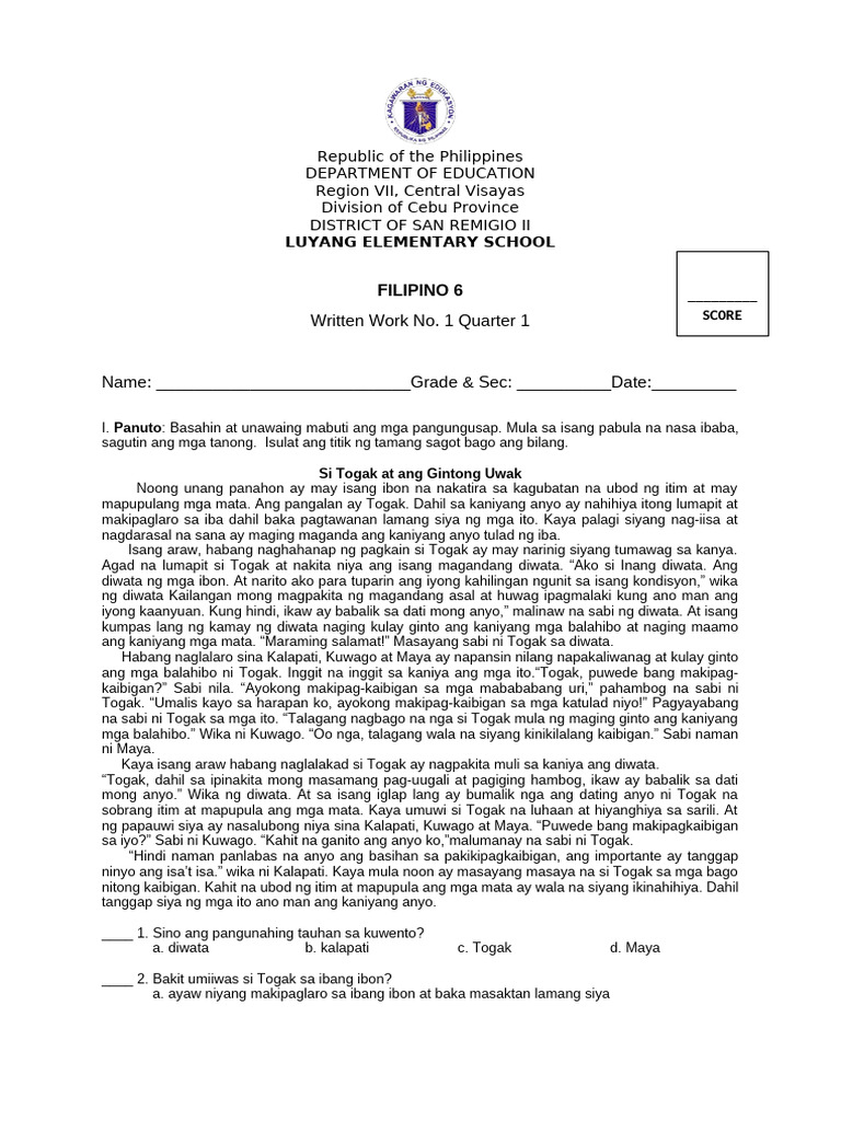 Filipino 6 ST q1 2025 | PDF