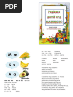Basahon Sa Kindergarten | PDF