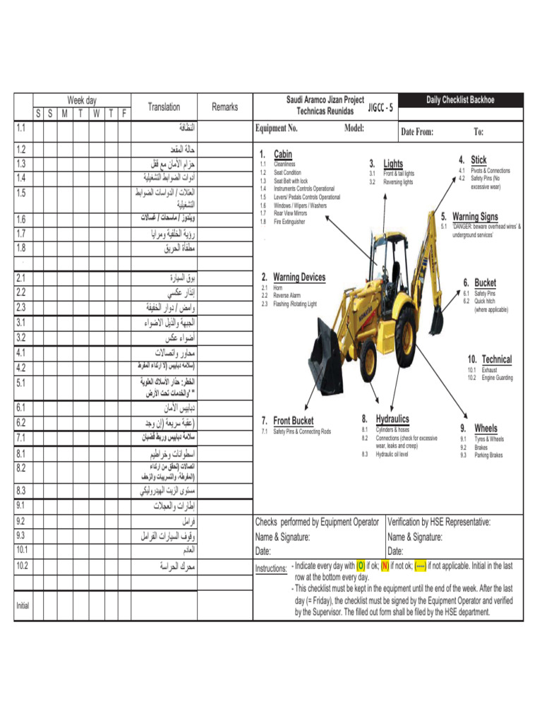 Backhoe (New) Daily Checklist-Arabic+2 | PDF | Vehicles | Motor Vehicle