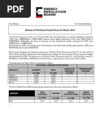 Tanzania Petroleum Price Caps 2025 | PDF | Exchange Rate | Filling Station