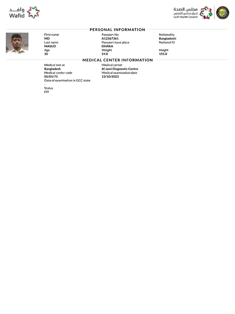 MD Masud Fit Medical Card | PDF