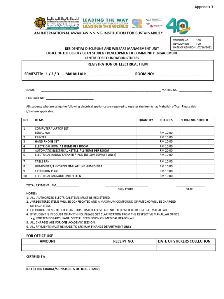 Electrical Item Registration Process | PDF