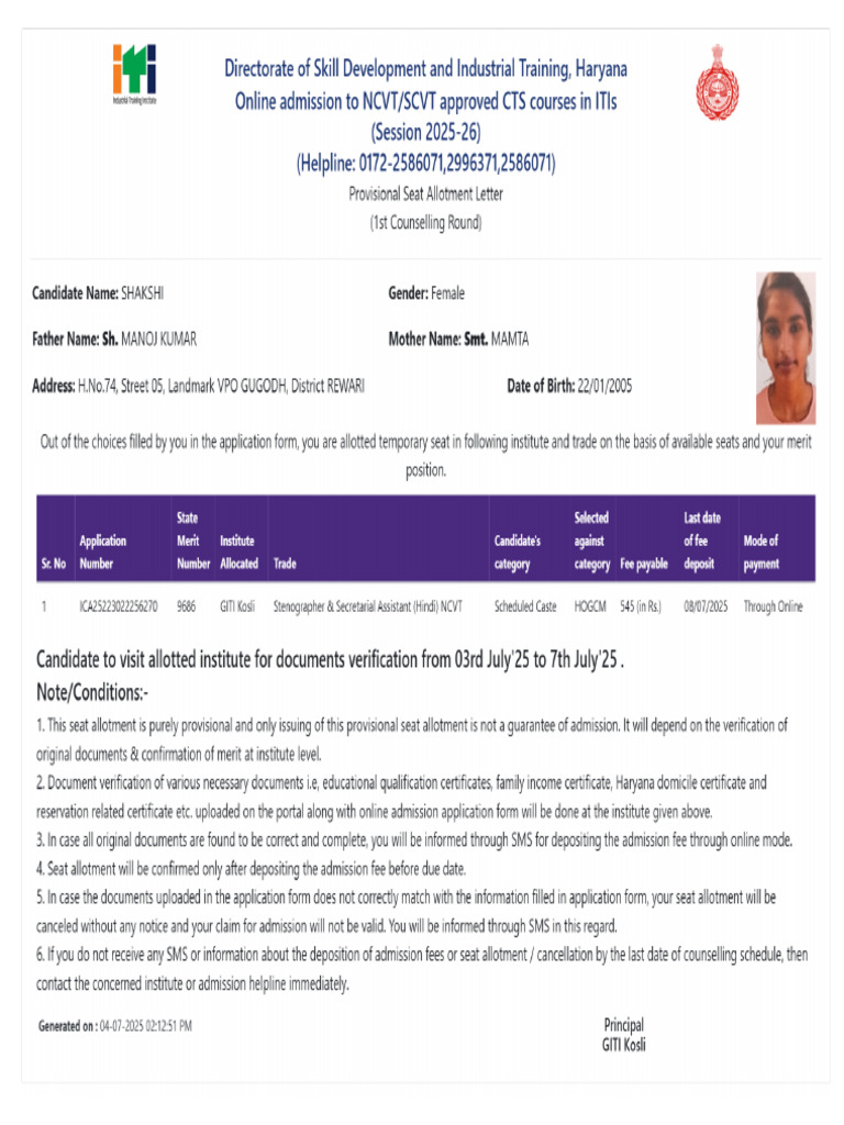 Provisional Seat Allotment Letter | PDF