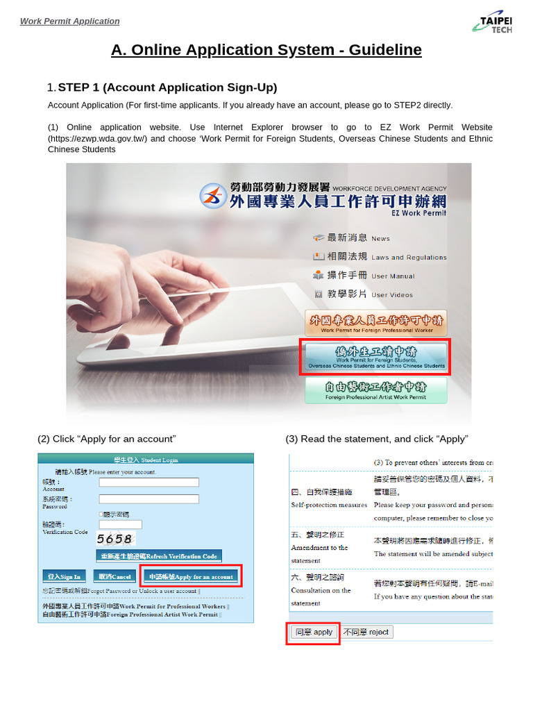 EZ Work Permit Application Guide | PDF