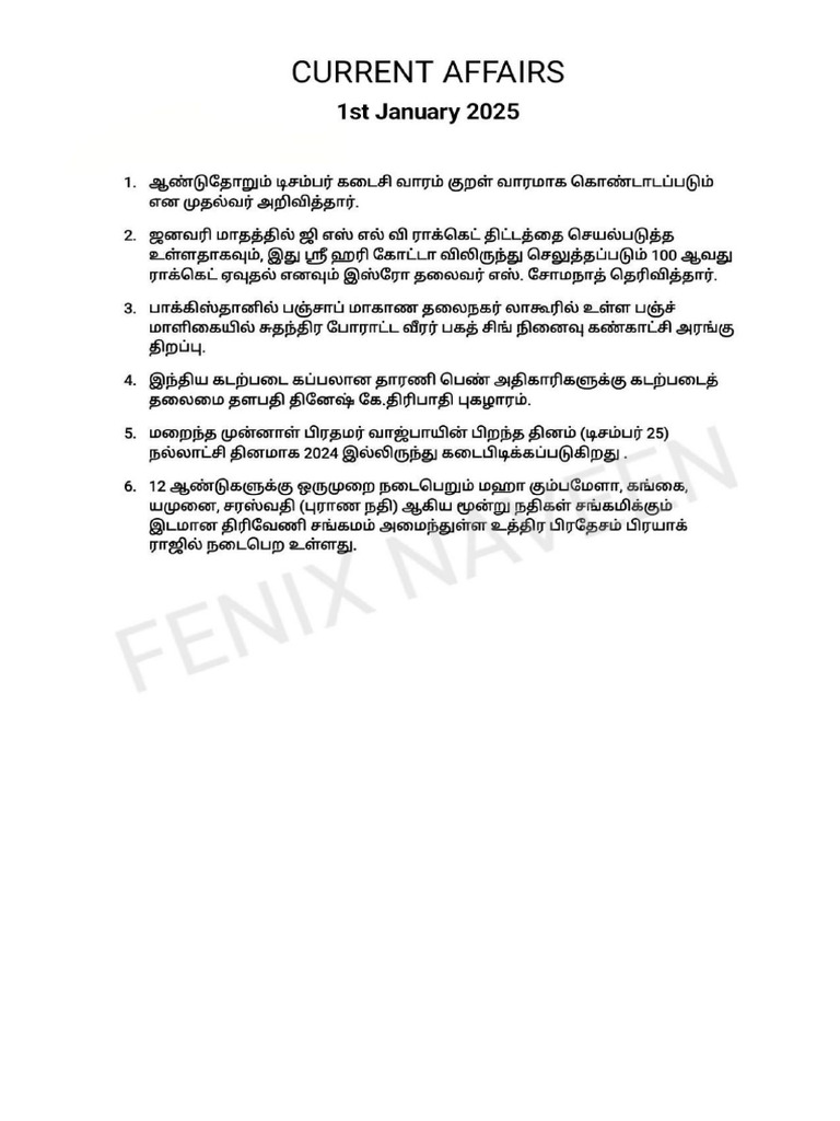 2025 Jan-June Current Affairs | PDF