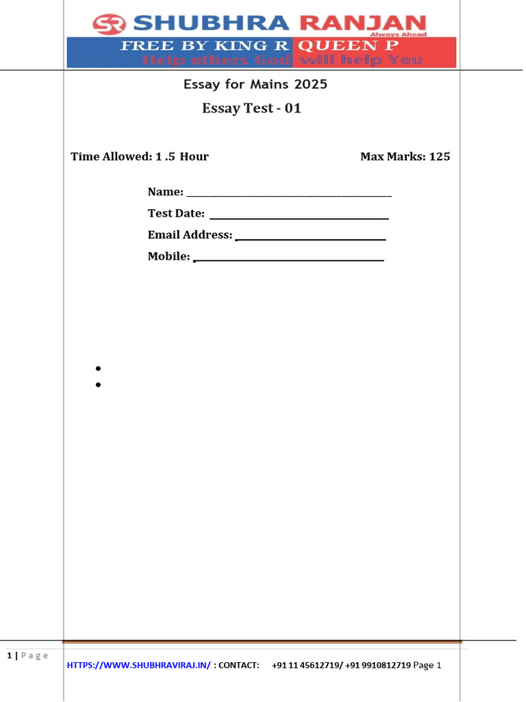 Mains 2025 Essay Test Instructions | PDF | Essays | Epistemology