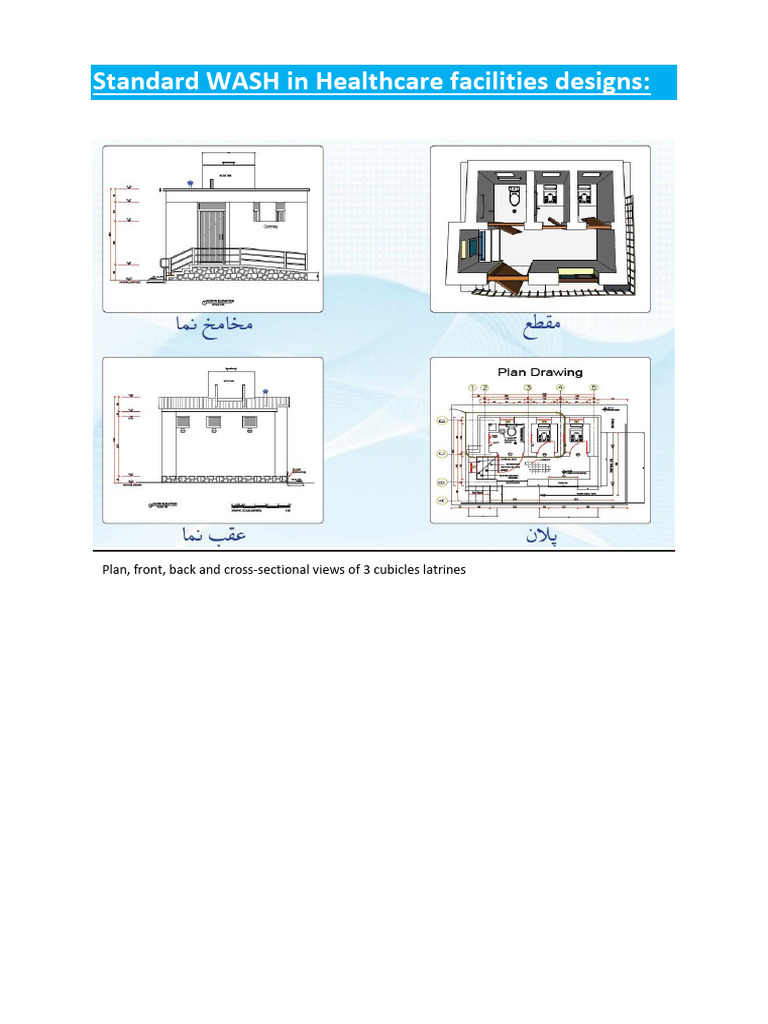 Final Updated Standard WASH in Healthcare Facilities Designs | PDF ...
