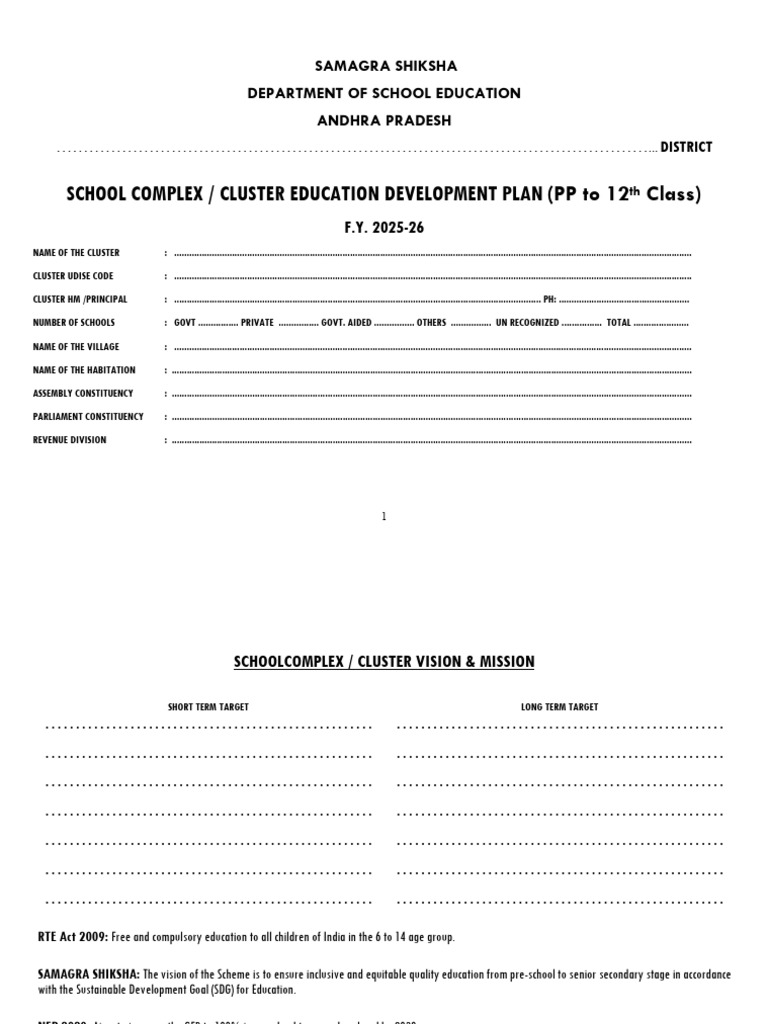 Cluster School Complex Development Plan - 2025-26 | PDF | Diploma | Academic Degree