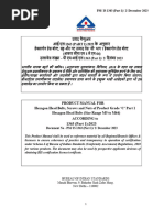 PM - Is 1364 2 | PDF | Screw | Nut (Hardware)