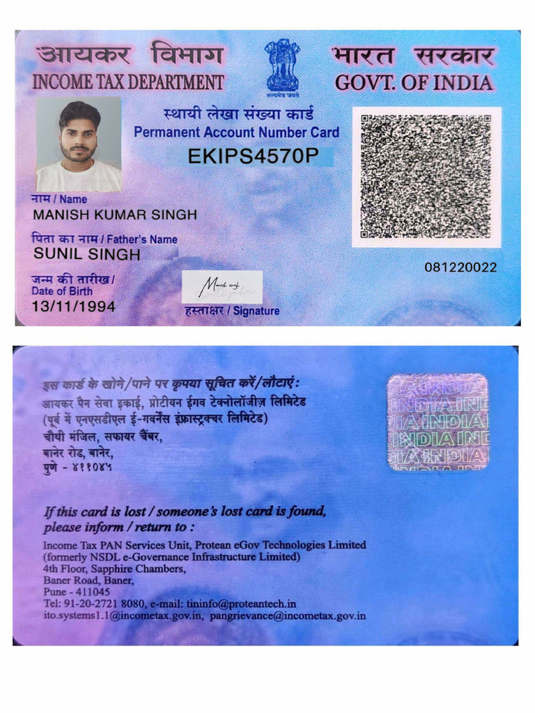 Manish Singh Pan Card | PDF