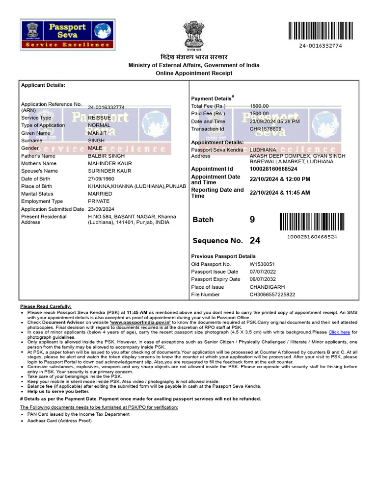 India Passport Appointment Receipt | PDF | Identity Document