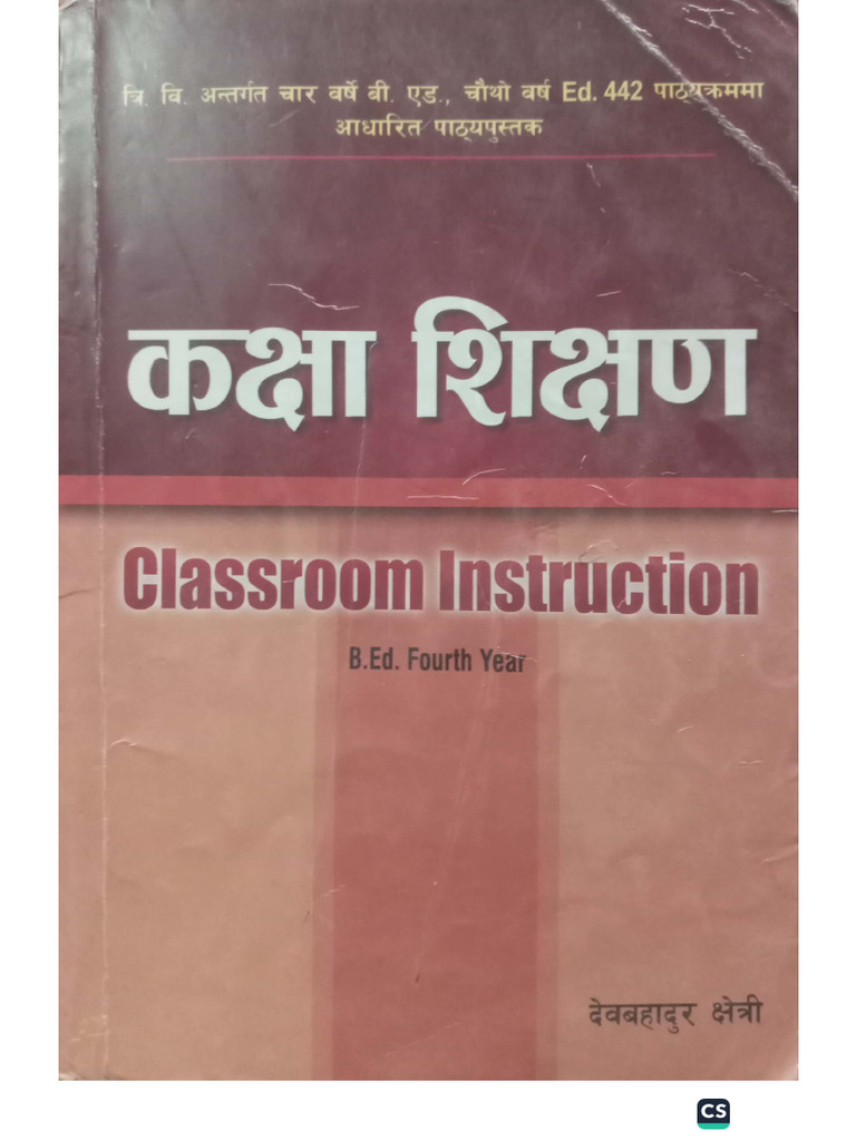 Classroom Instruction B.ed 4th Year | PDF
