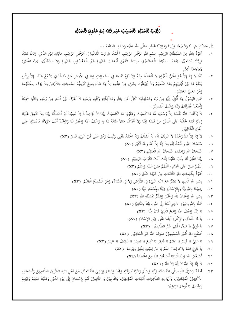 Rotibul Haddad Ilmu Santri | PDF
