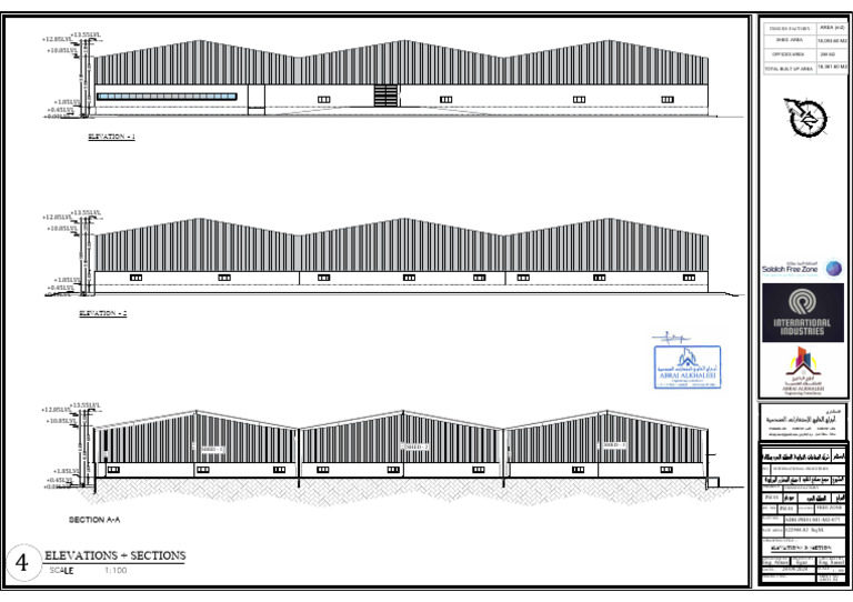 Steel Project | PDF
