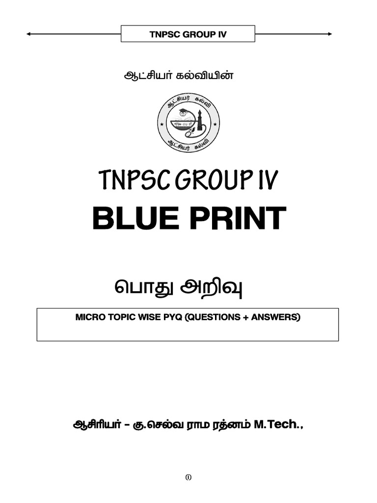 4.Tnpsc Group 4 Blue Print Sample | PDF