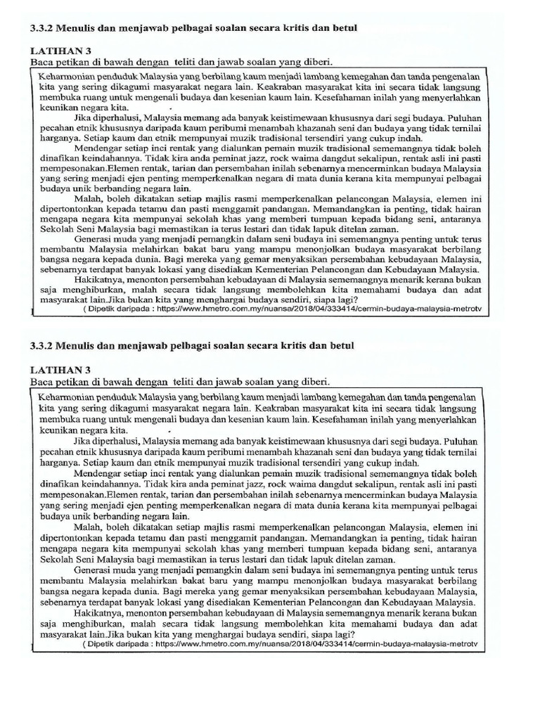 Latihan Pemahaman - 1 | PDF