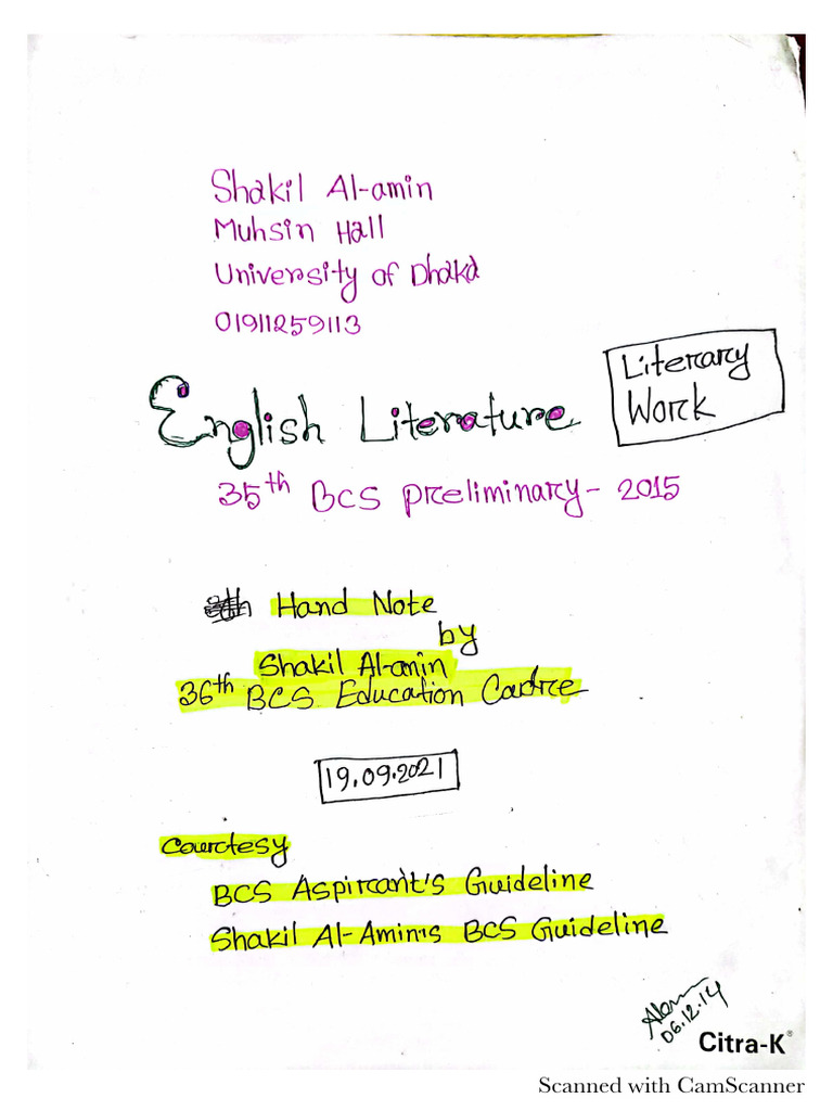 Eng Literature Hand Note by Shakil Al-Amin | PDF
