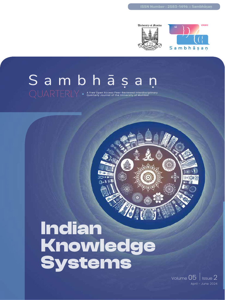 Sambhashan Volume 5 Issue 2 | PDF | Linguistics | Knowledge