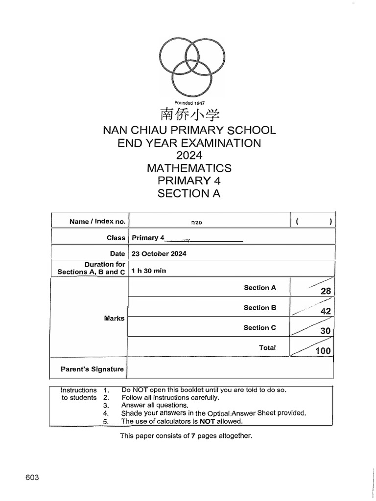 P4 Maths EOY 2024 NanChiau Exam Papers | PDF | Qualifications | Student ...