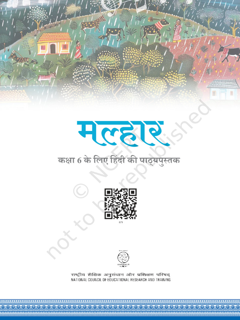Class Vi Hindi New Ncert Textbook 2024-25 | PDF
