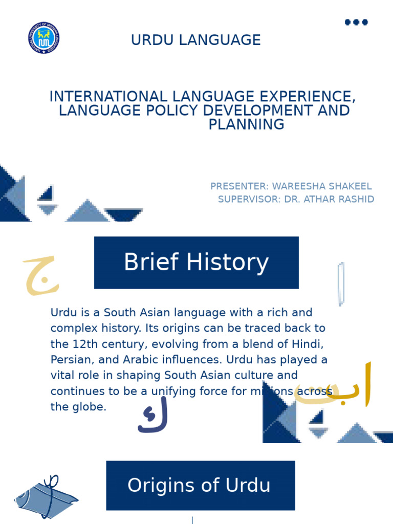 Urdu Language National Language Pakistan | PDF | Urdu | Pakistan
