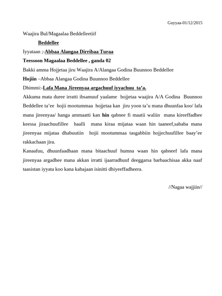 Lubbu | PDF