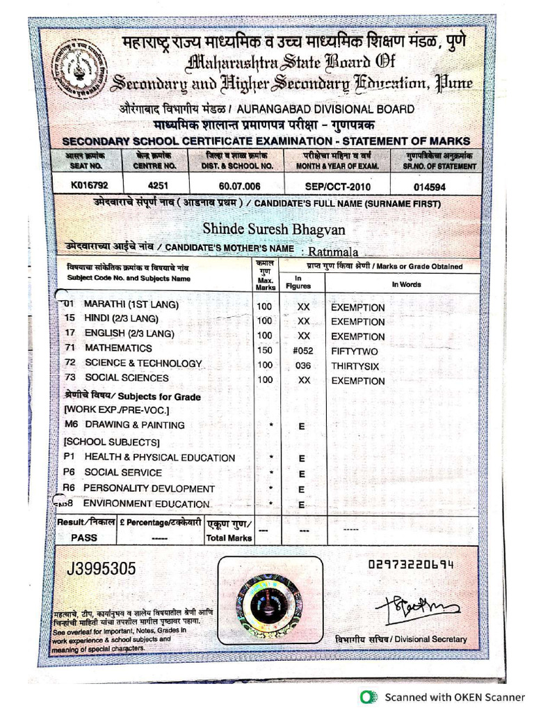 All Documents (1) - Compressed (1) - Compressed | PDF