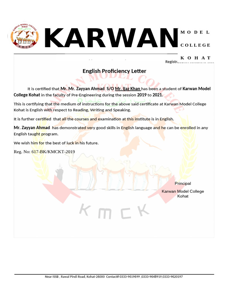 English Proficiency Letter | PDF