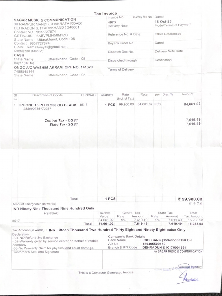 Mobile Washim 141329 | PDF