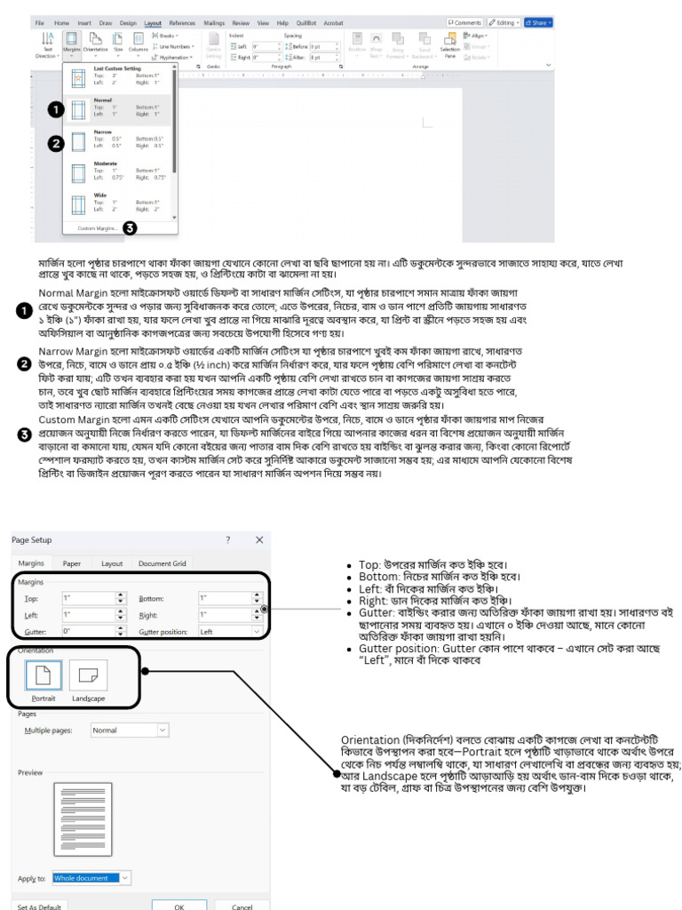 Page Mergin - 20250515 - 202038 - 0000 | PDF